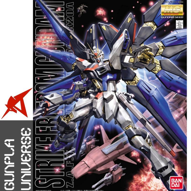 Jual master grade 1/100 Strike Freedom Gundam | Shopee Indonesia