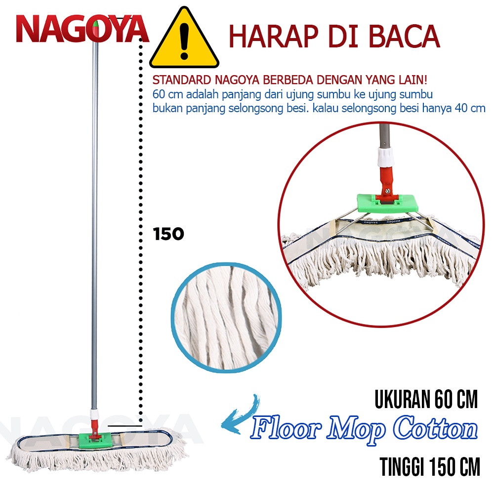 Jual MyHomey Pel Mop Lobby Duster Pel Lantai Pel Lobi Mop Katun Nagoya ...