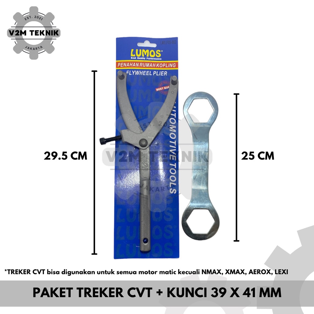 Jual PROMO PAKET Treker CVT Motor Matic & Kunci 39 x 41 MM / Paket Tracker CVT Motor / Paket ...