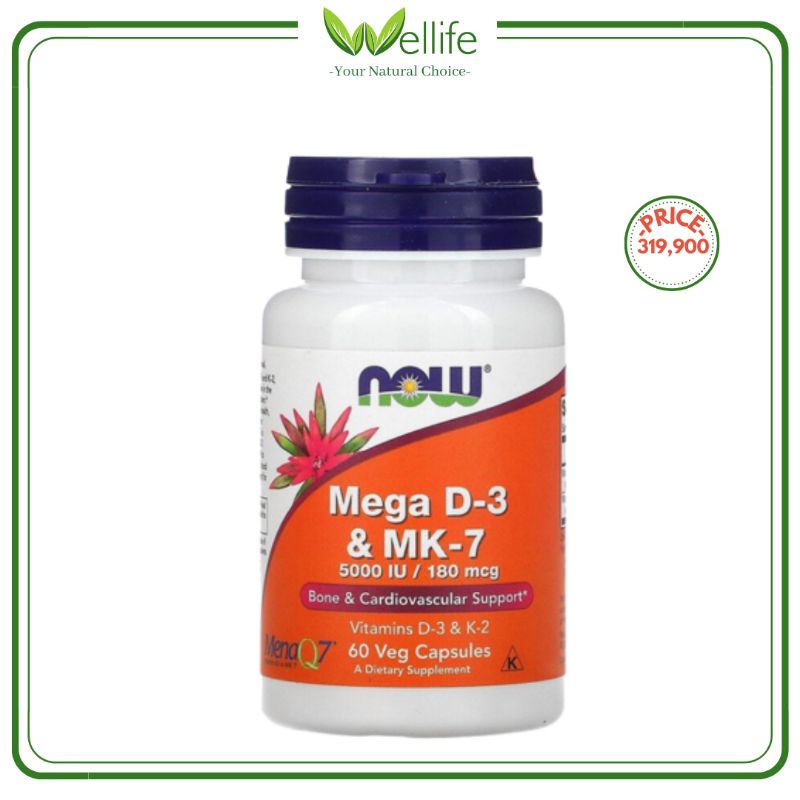 Jual NOW Vitamins D3 & MK7 5000 IU /180mcg Bone & Cardiovascular ...