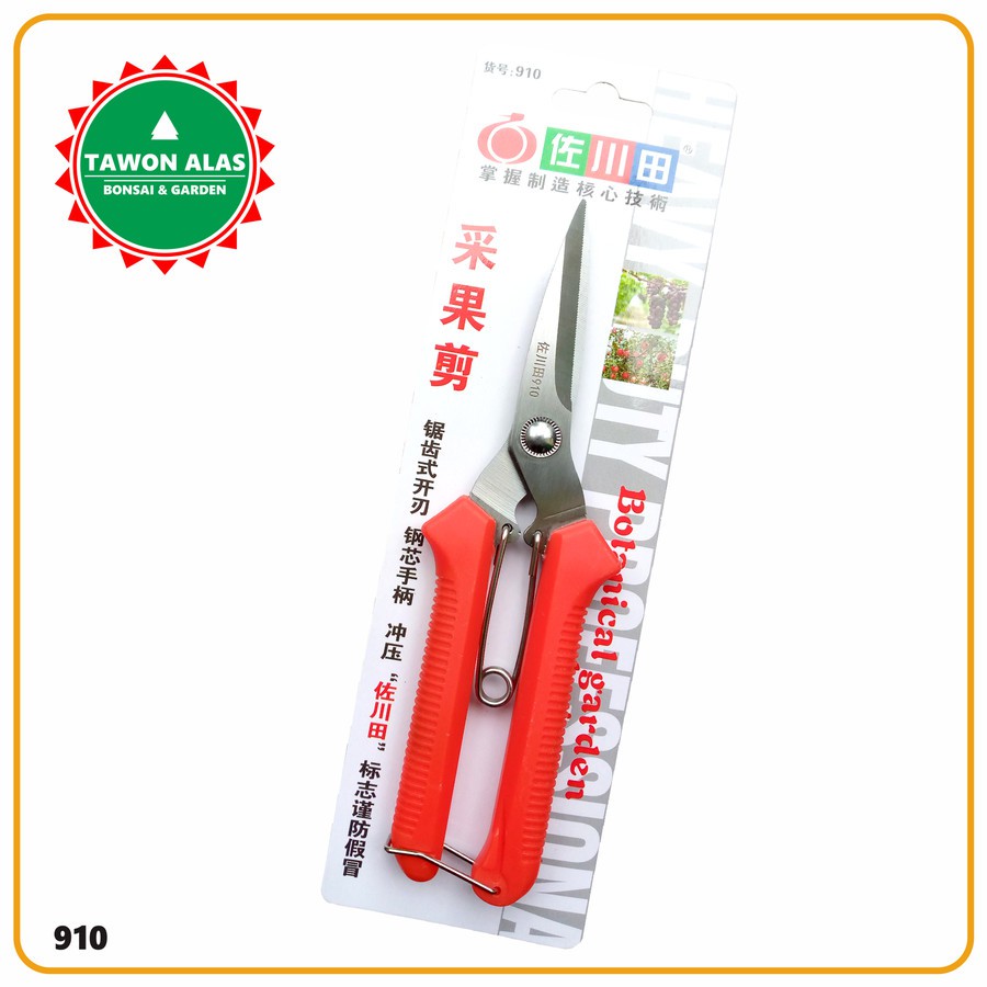 Jual Gunting Bonsai Bunga Pruning Daun Ranting Tanaman Hias Taman Kebun ...