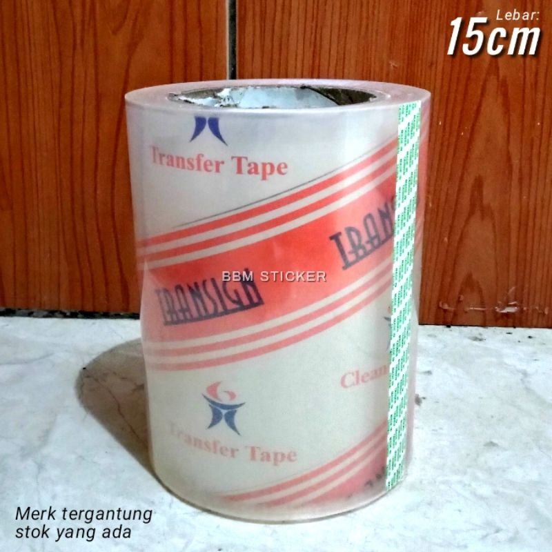 Jual Masking tape stiker cutting lebar 15cm | Shopee Indonesia