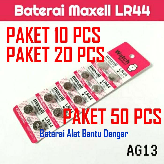 Jual Paket 10 20 50 Pcs Baterai Alat Bantu Dengar Cyber Sonic Original Batre Alat Bantu ...