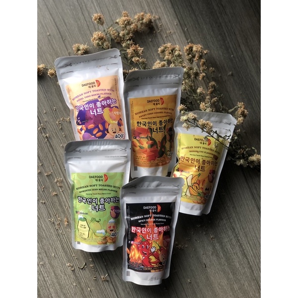 Jual Daefood Korean Soft Toasted Nuts Romantic Iced Melon Flavour ...