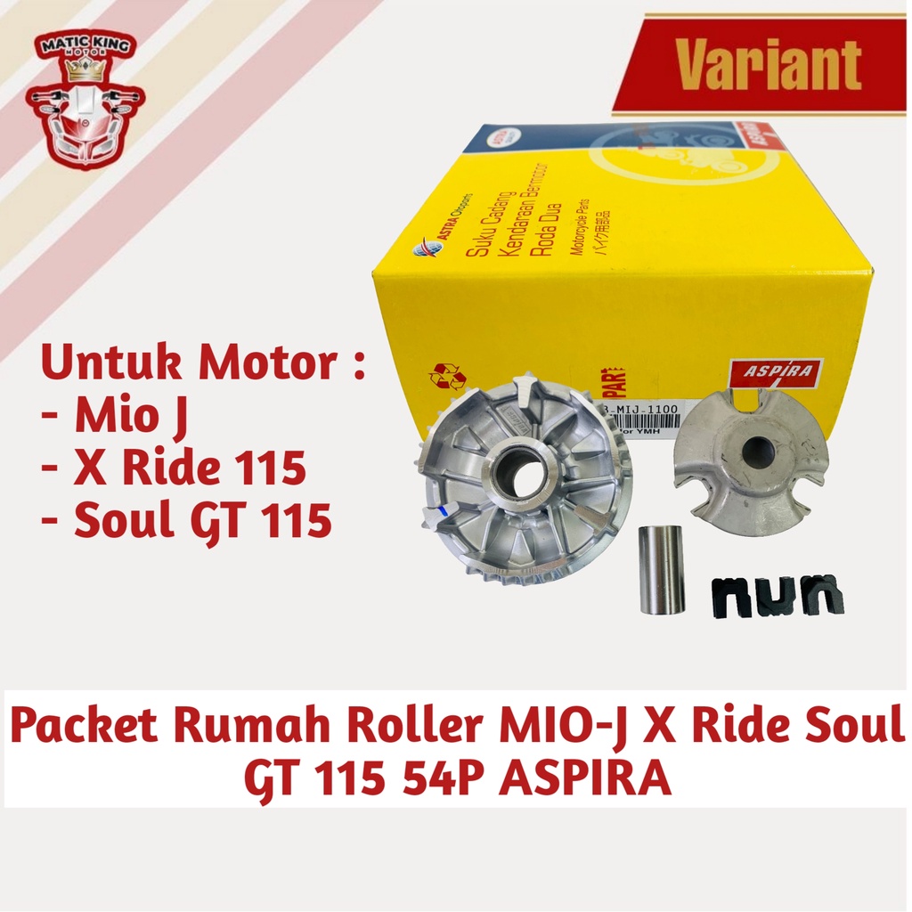 Jual Bosh Rumah roller SET Yamaha Nmax 155 old Aspira ASTRA OTOPARTS YH ...