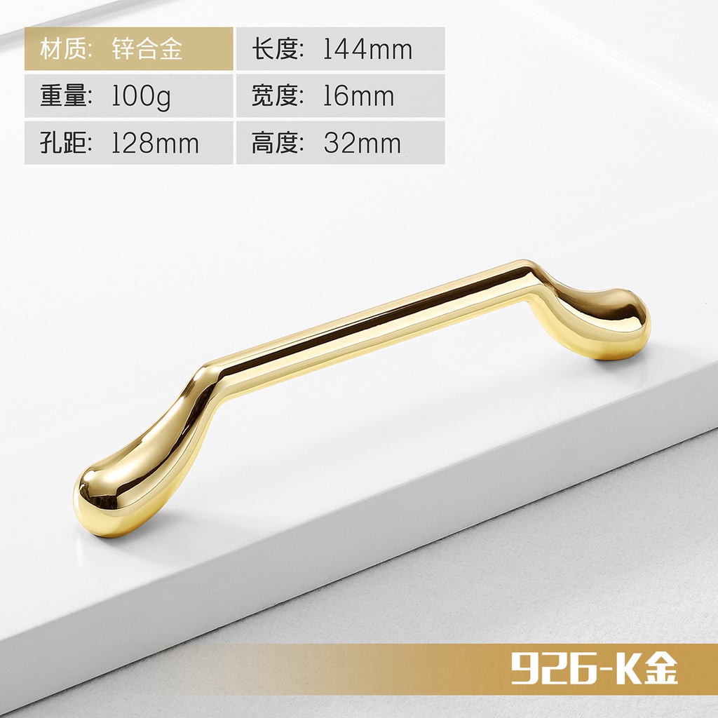 Jual Handle lemari Warna Gold Handle Gold Tarikan Laci Minimalis Modern ...