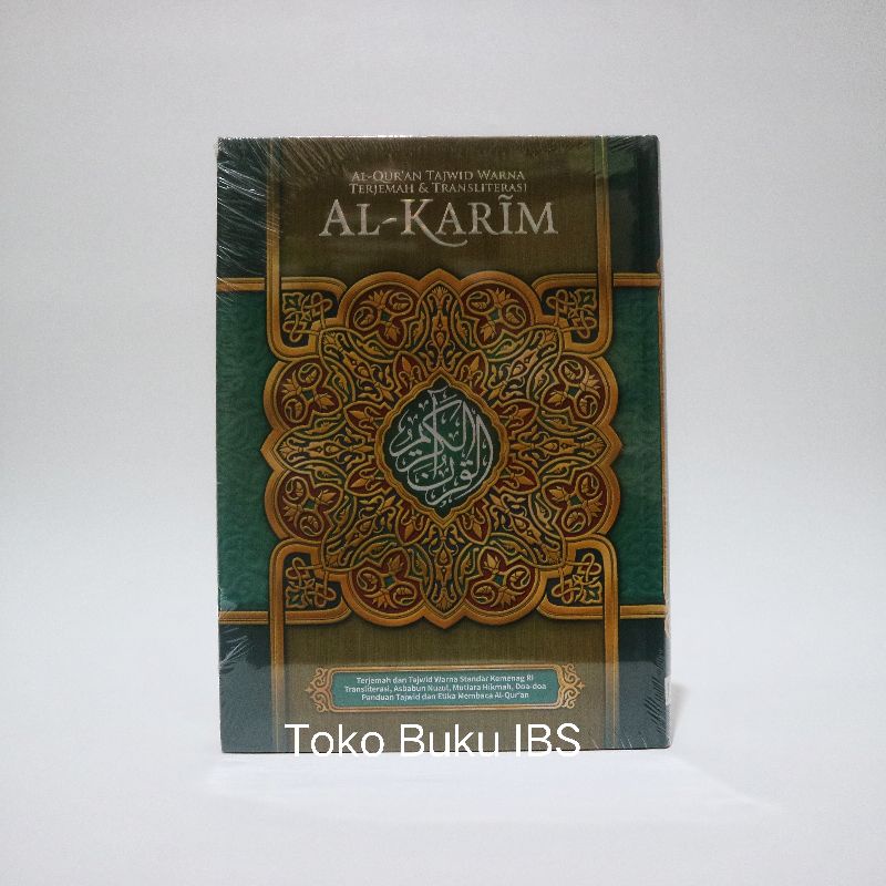 Jual A4 Al Quran Al Karim Ukuran A4 | tajwid warna terjemah dan ...