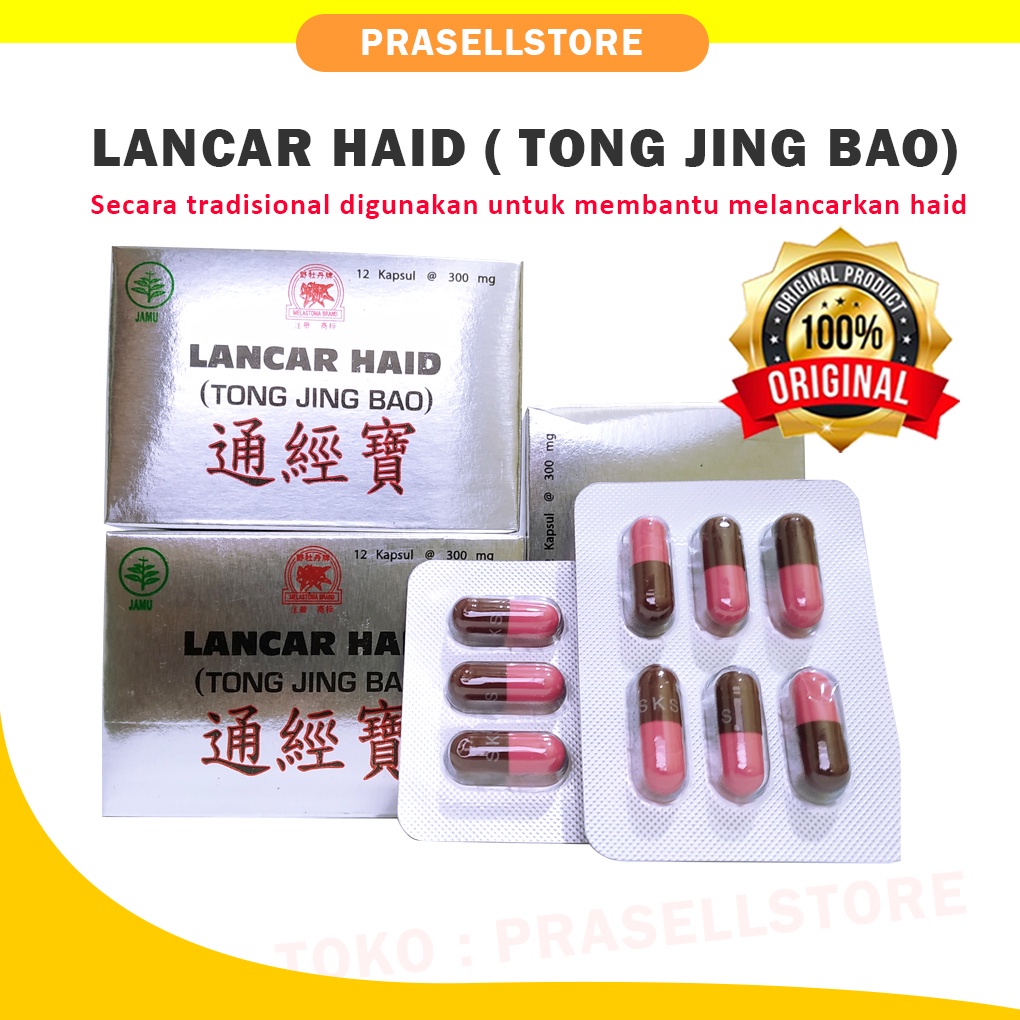 Jual LANCAR HAID / TONG JING BAO 12 KAPSUL MENSTRUASI WANITA nyeri haid ...