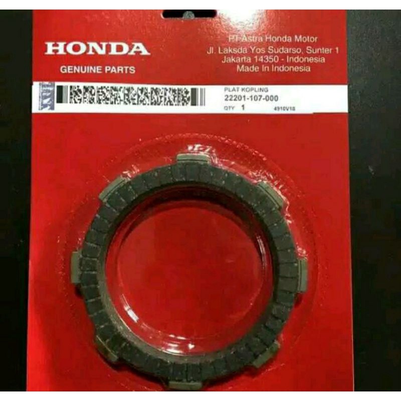 Jual PLAT KOPLING GL pro GL MAx MEGA PRO OLD TIGER REVO kampas kopling | Shopee Indonesia