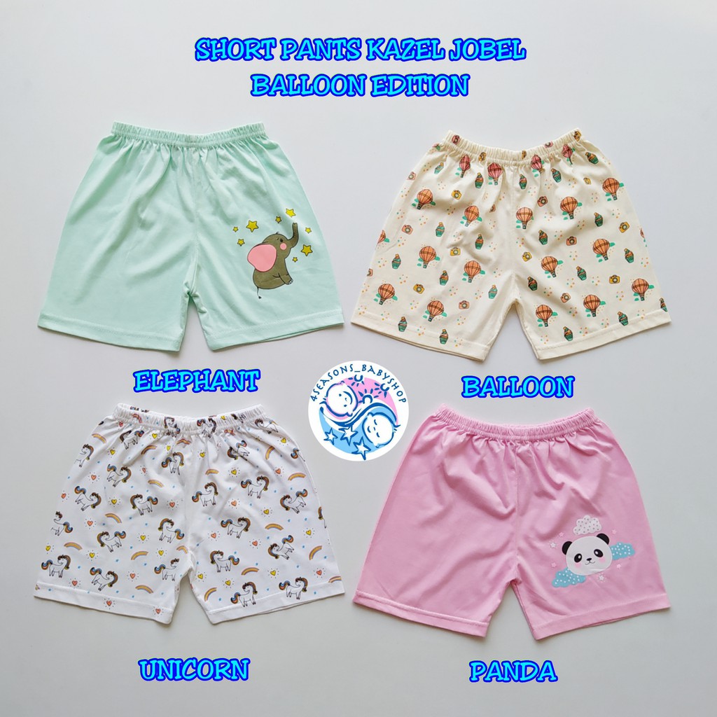 Jual SHORT PANTS KAZEL JOBEL BALLOON SERIES NB, S | Shopee Indonesia