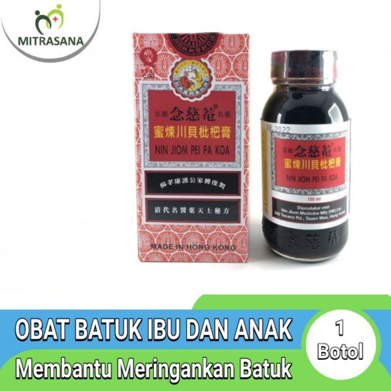 Jual OBIDA - Obat Batuk Ibu Dan Anak | Shopee Indonesia