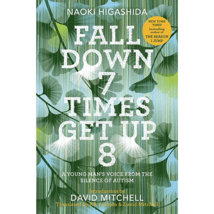 Jual Fall Down 7 Times Get Up 8 A Young Mans Voice from the Silence ...