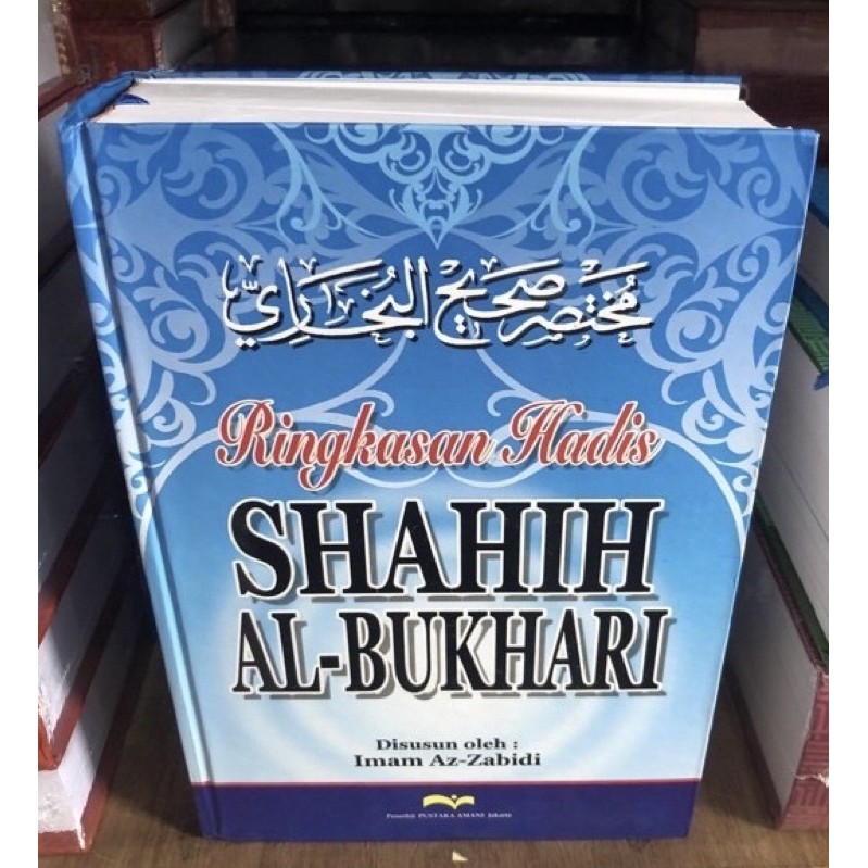 Jual Ringkasan hadis shahih al bukhari | Shopee Indonesia
