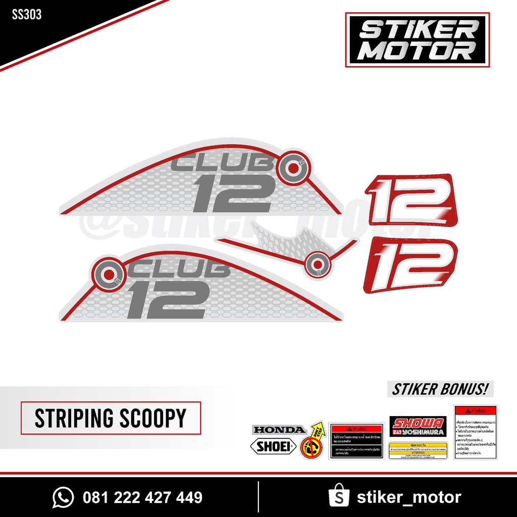 Jual STRIPING SCOOPY CLUB 12 / SCOOPY 2016 - 2020 / STICKER ALL SCOOPY ...