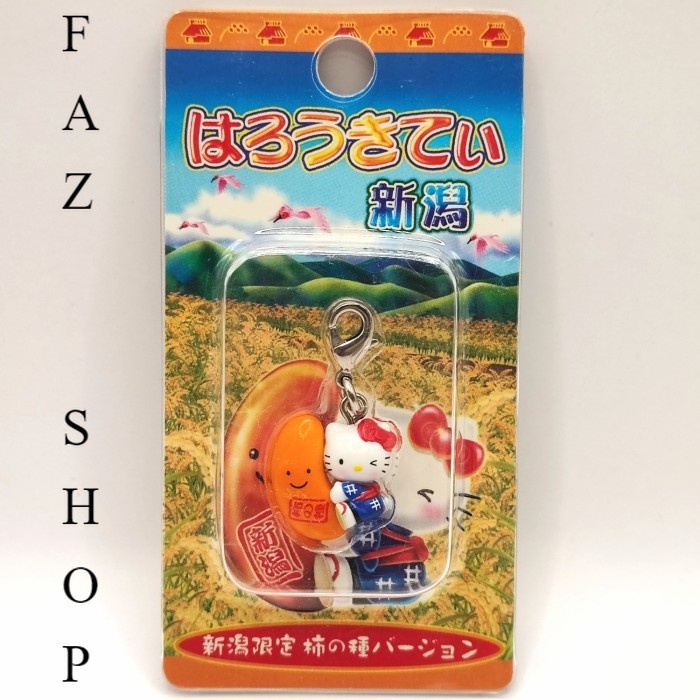 Jual MAINAN HELLO KITTY STRAP BANANA JAPAN KEYCHAIN CUTE FIGURE SANRIO ...