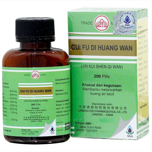 Jual Lanzhou Foci Gui Fu Di Huang Wan 200 Pil | Shopee Indonesia