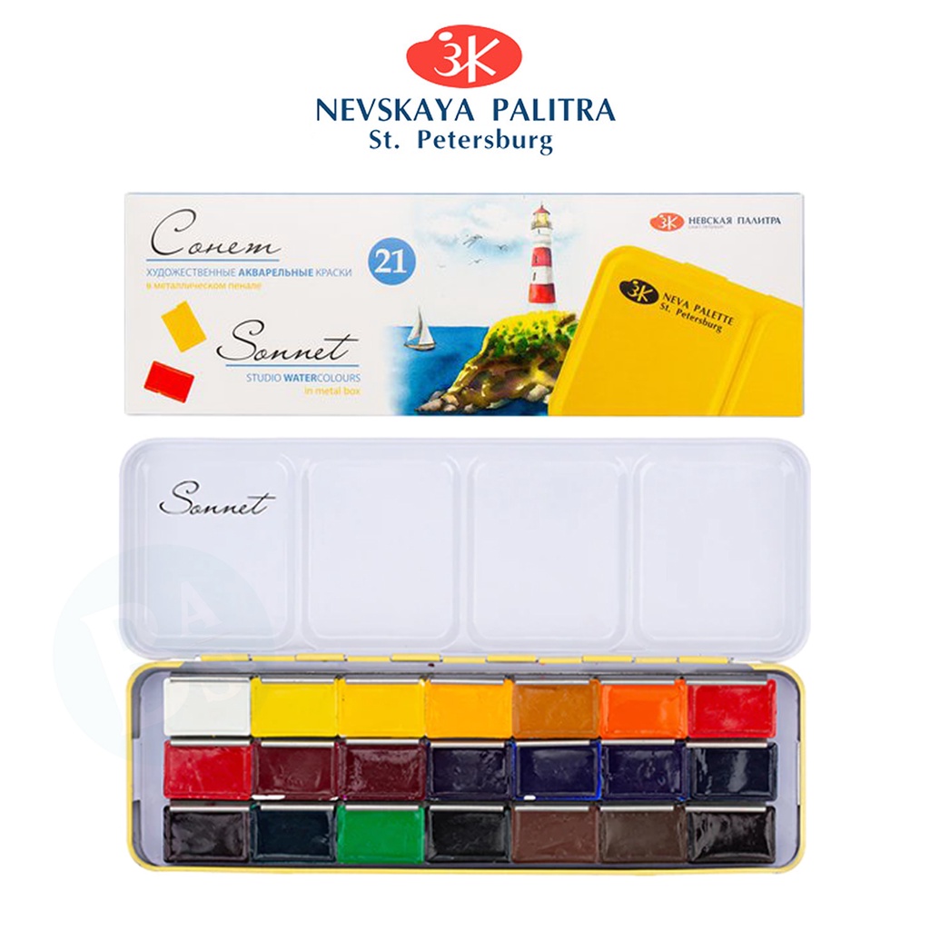 Jual Nevskaya Palitra Studio Watercolours Sonnet Set 21 x 2,5ml Pans ...