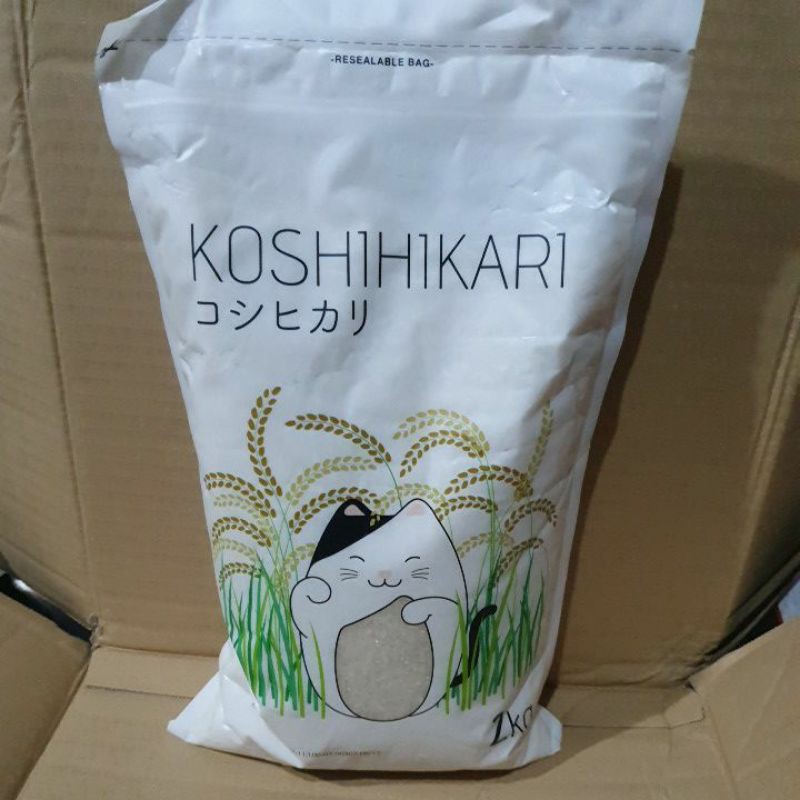 Jual BERAS JEPANG KOSHIHIKARI 2 KG | Shopee Indonesia