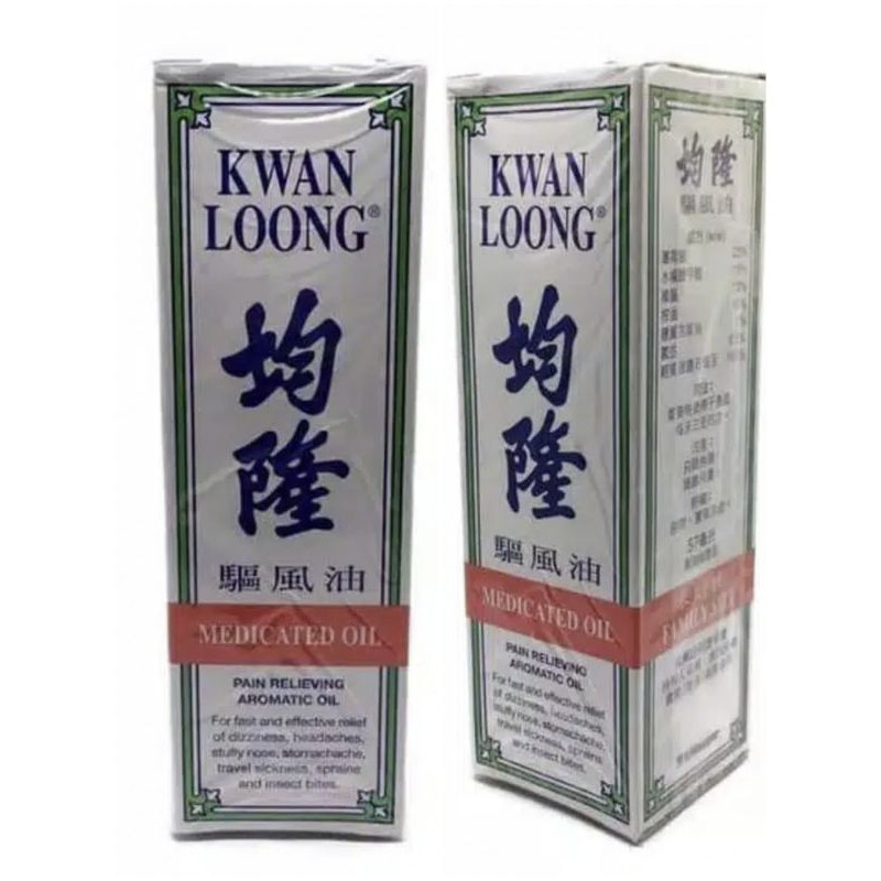 Jual kwanlong / minyak angin kwan long 57ml | Shopee Indonesia