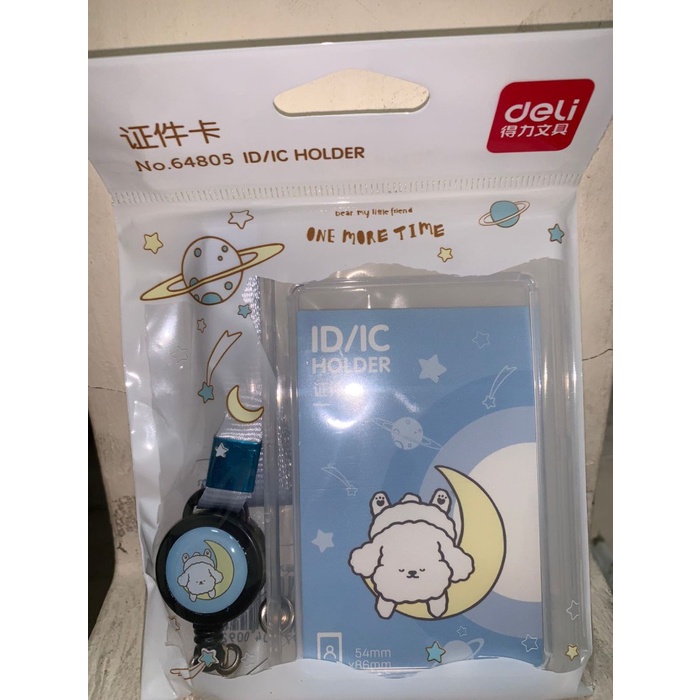 Jual Lanyard Id Card Deli Tali Yoyo Name Badge 64805 | Shopee Indonesia