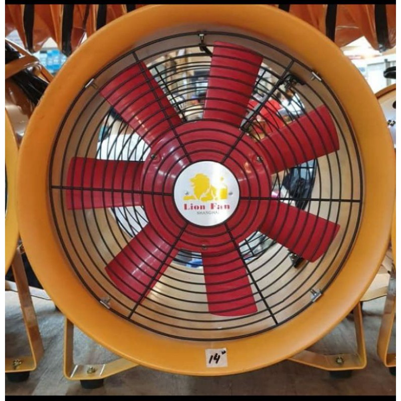 Jual portable blower/fan 14 inch merk LION FAN (tanpa roda) | Shopee ...
