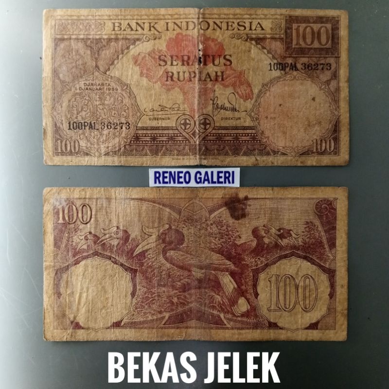 Jual Jelek Asli Rp 100 Rupiah tahun 1959 seri Bunga burung uang kuno kertas duit jadul lawas ...