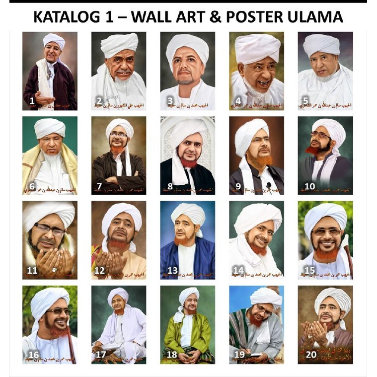 Jual POSTER ULAMA & HABAIB - Hiasan Dinding Para Ulama & Habaib (100% ...