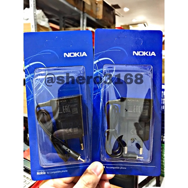 Jual [SH-390] Charger nokia N95 Jarum kecil packing press | Shopee ...