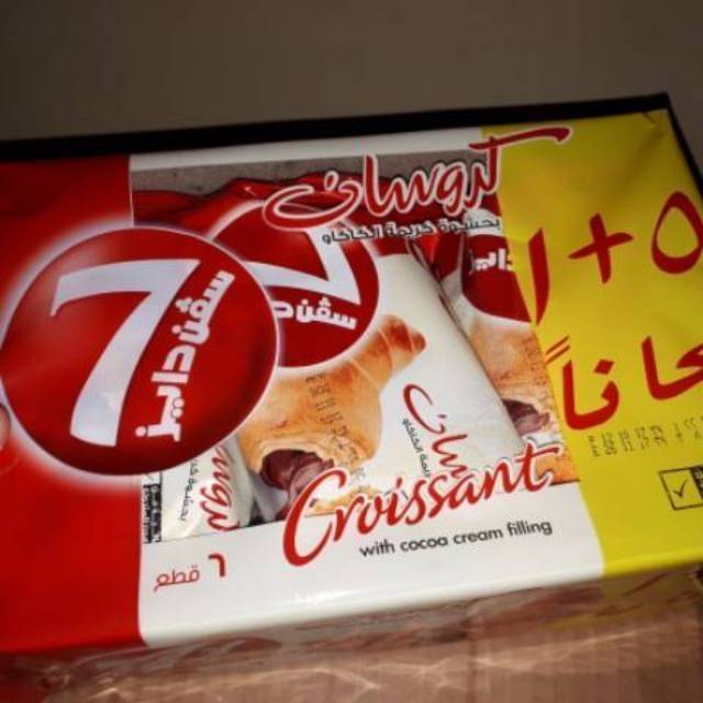 Jual 1 pak 7 Days Croissant Saudi / Croissant Arab / Roti Arab ...
