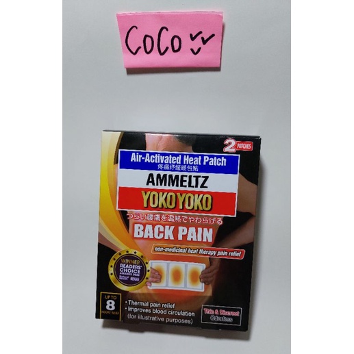 Jual yoko yoko back pain/ koyo skt pinggang, koyo skt perut, ammeltz ...