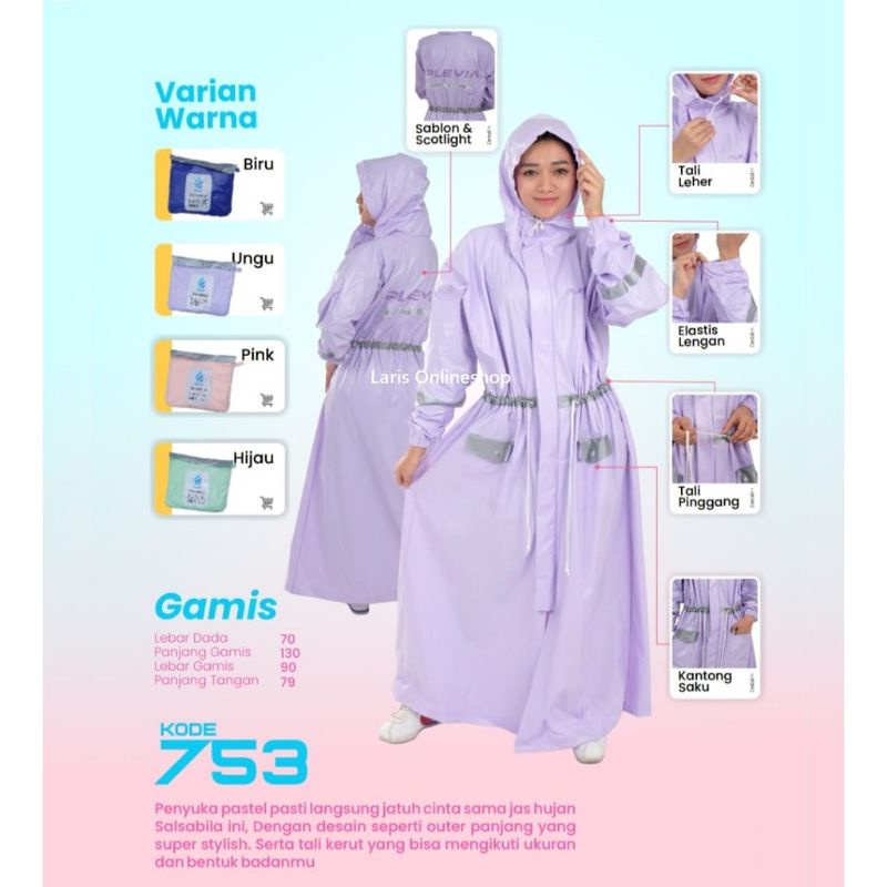 Jual Jas Hujan Plevia gamis / jas hujan terusan - SALSABILA 753 ...