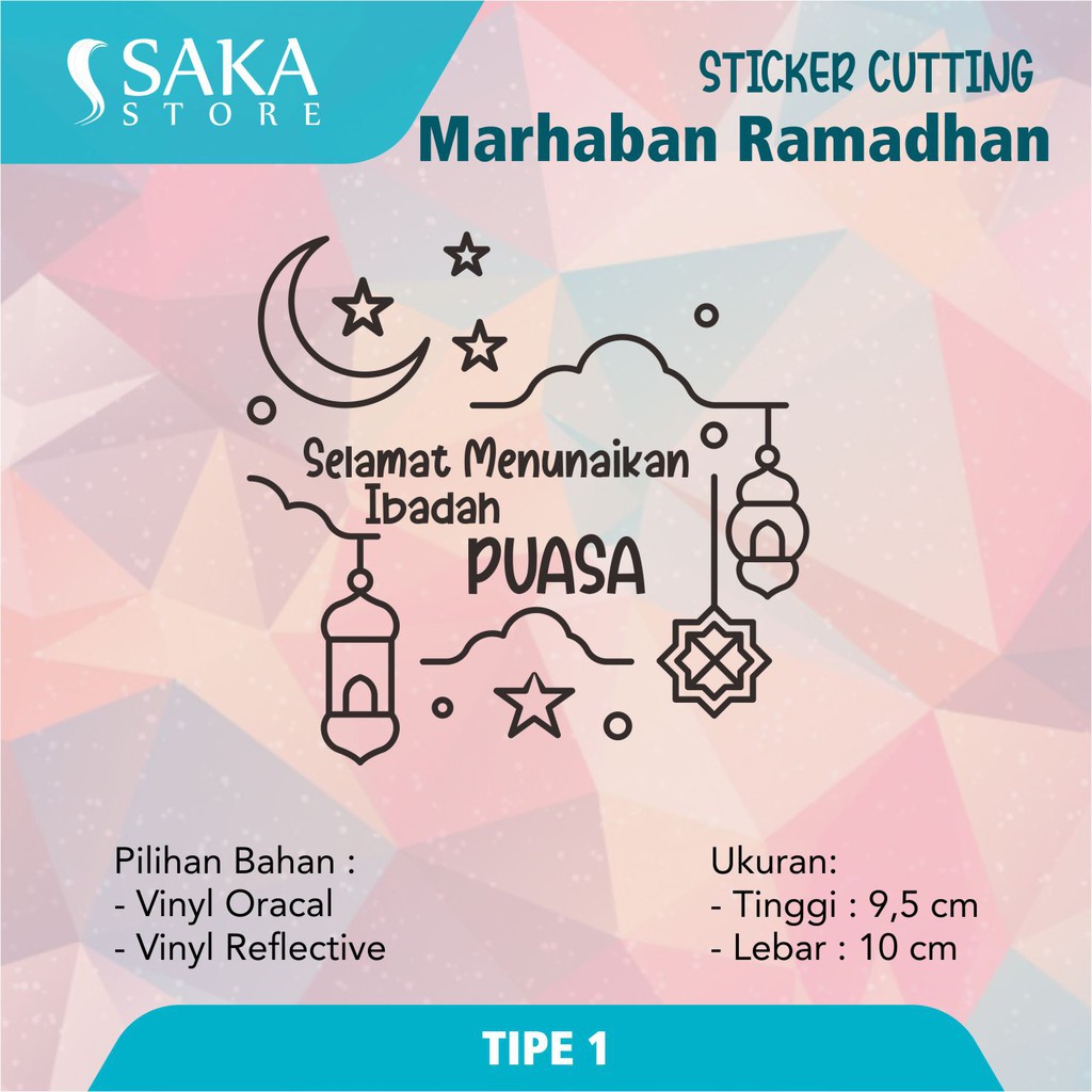 Jual Sticker Dinding Selamat Berpuasa / Ramadan / Stiker Ucapan ...