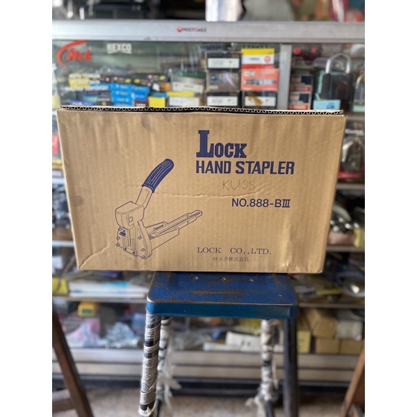 Jual Lock Hand Stapler 15mm Made in Japan | Shopee Indonesia