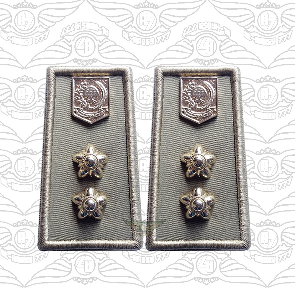 Jual PANGKAT PDH LURAH KADES LOGO kemendagri | Shopee Indonesia