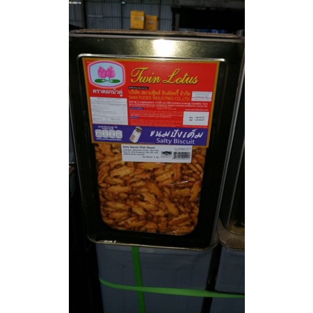 Jual Roti ikan kaleng | Shopee Indonesia