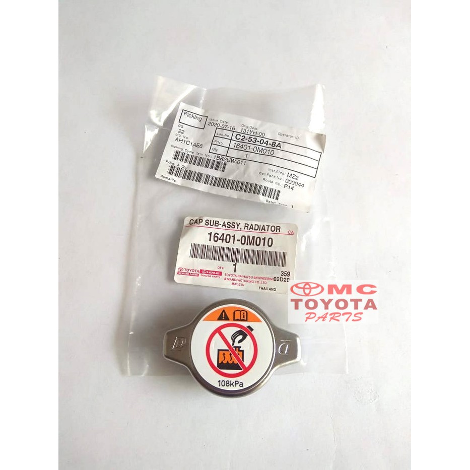 Jual Tutup Cap Radiator Innova Camry Yaris Fortuner Sienta Vios Limo ...