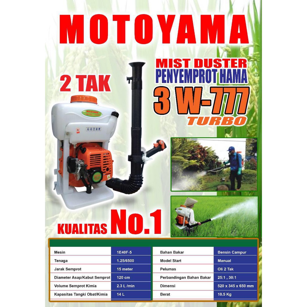 Jual MESIN PENYEMPROT HAMA MIST BLOWER MOTOYAMA | Shopee Indonesia