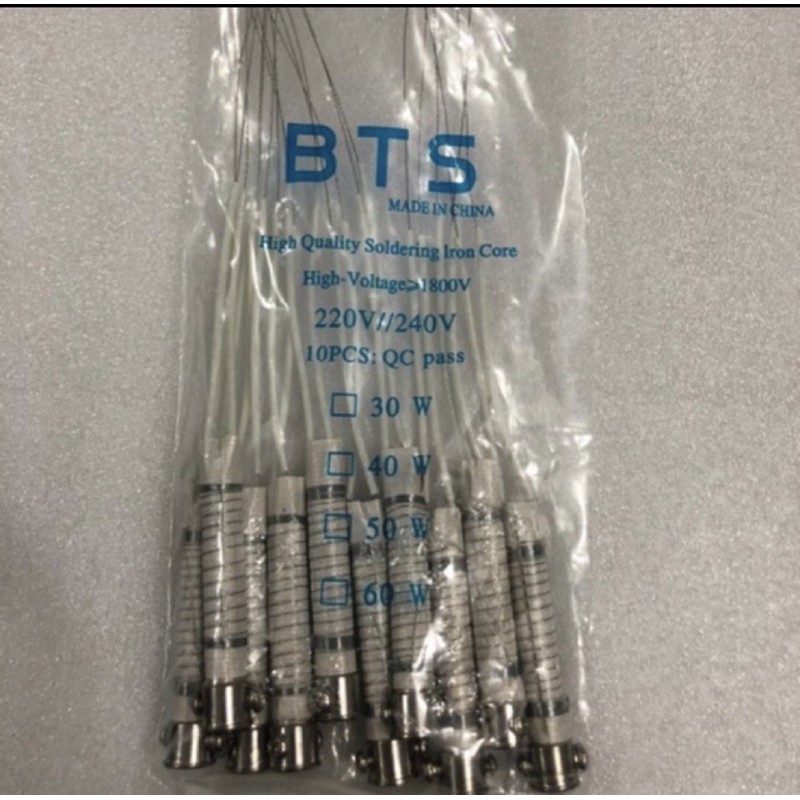 Jual Elemen Solder 60W BTS | Shopee Indonesia