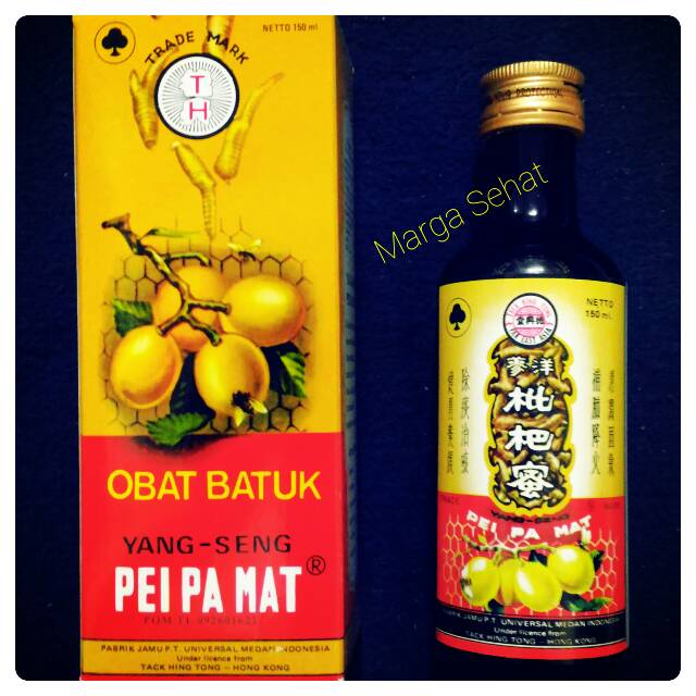 Jual OBAT BATUK PEI PA MAT/ SAKIT TENGGOROKAN/ BATUK PILEK | Shopee ...