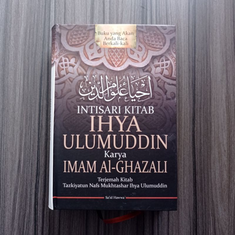 Jual INTISARI KITAB IHYA ULUMUDDIN Karya IMAM Al-GHAZALI | Shopee Indonesia