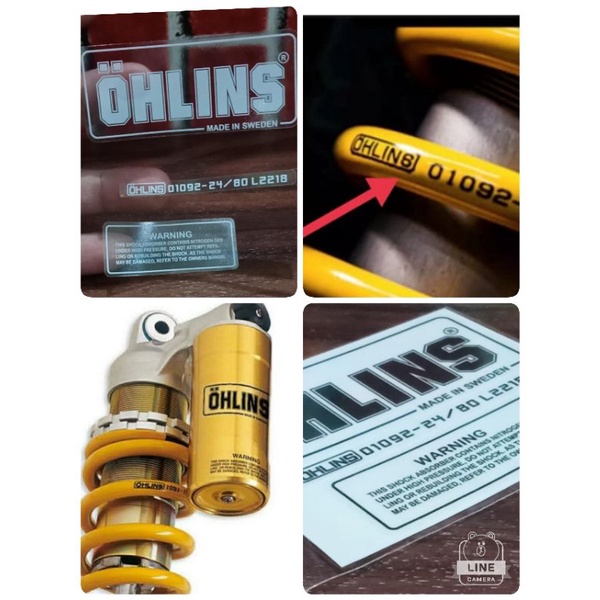 Jual STICKER PRINCUUT OHLINS SEAT MADE IN SWEDEN | Shopee Indonesia