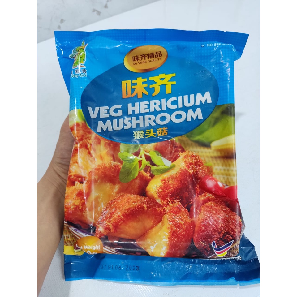 Jual HERICIUM MUSHROOM MR VEGE - DAGING JAMUR VEGETARIAN (900 GR ...
