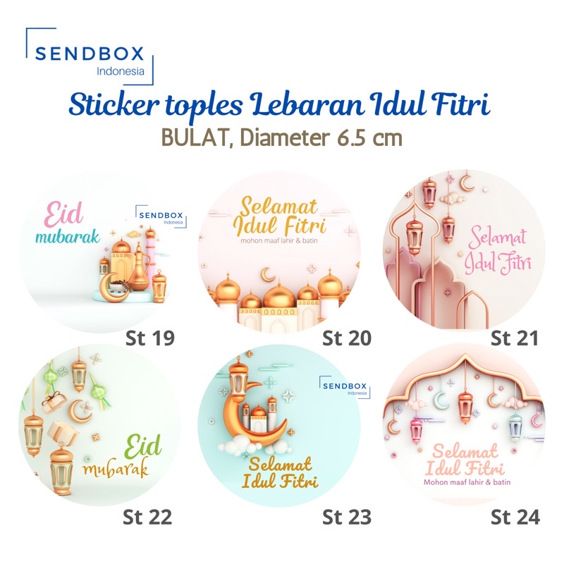Jual (isi 5 pcs) sticker stiker label lebaran idul fitri | Shopee Indonesia
