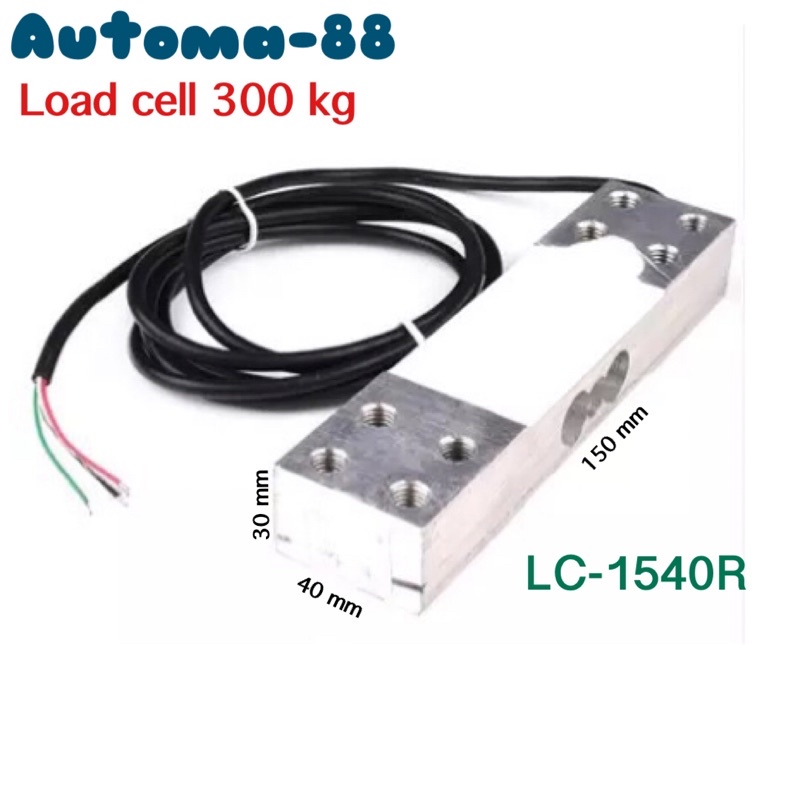 Jual Loadcell 300kg Load cell 300 kg 150x40x30 mm Strain Gauge pressure ...