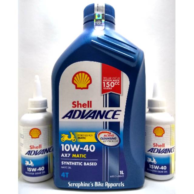 Jual PAKET OLI SHELL ADVANCE AX7 MATIC 10W40 1L + OLI GEAR SHELL| NMAX ...