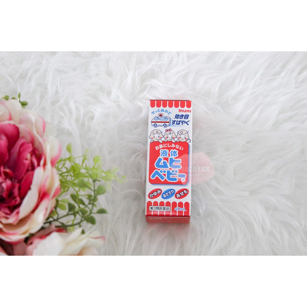 Jual MUHI BABY ANTI ITCH Liquid | Shopee Indonesia