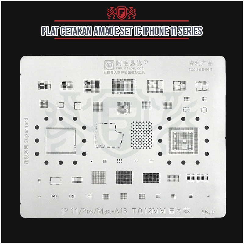 Jual Plat Cetakan Set IC 11-11PM AMAOE | Shopee Indonesia