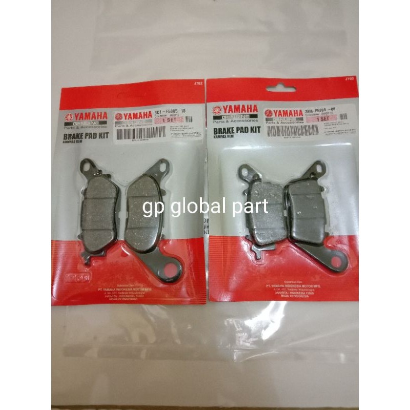 Jual Dispet Depan Belakang Yamaha Nmax old 155 Cc/New Nmax 155 Cc ...