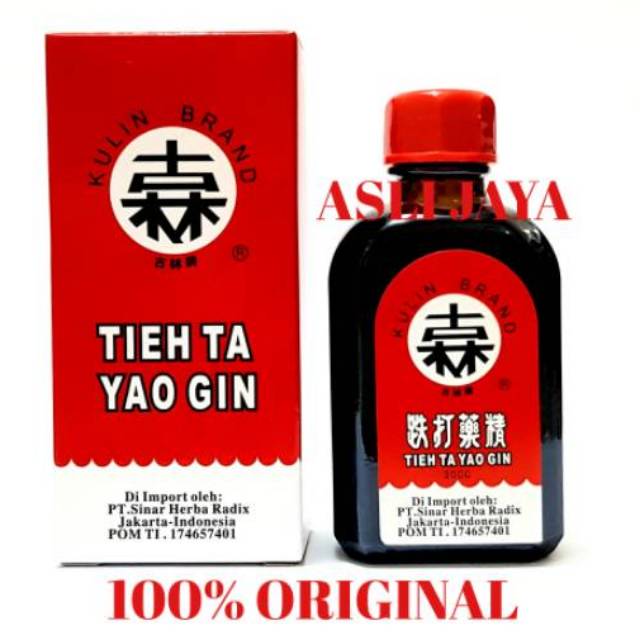 Jual TIEH TA YAO GIN - OBAT MERAH / BETADINE CINA - OBAT LUKA,MEMAR ...