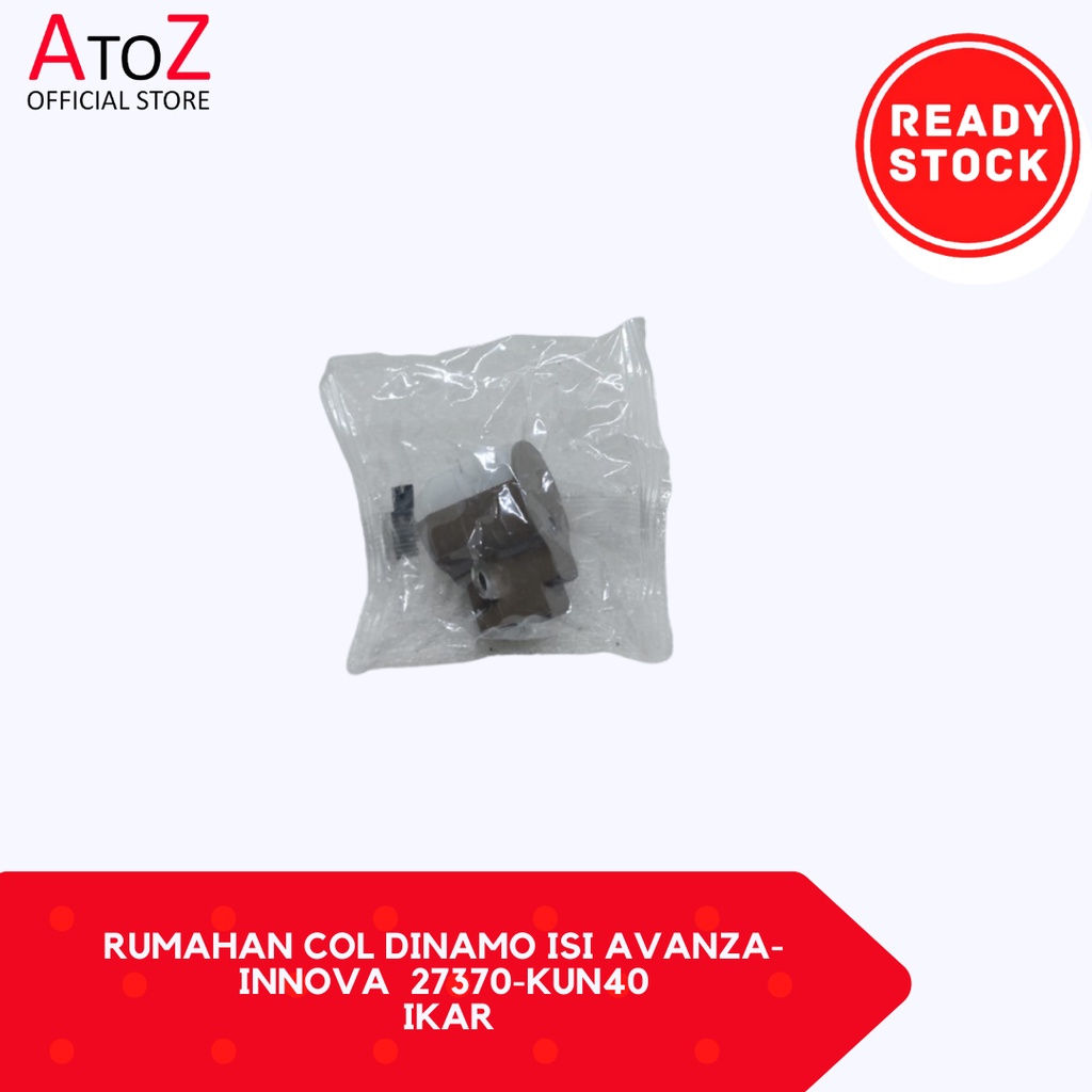 Jual RUMAHAN COL DINAMO ISI AVANZA-INNOVA 27370-KUN40 IKAR | Shopee ...